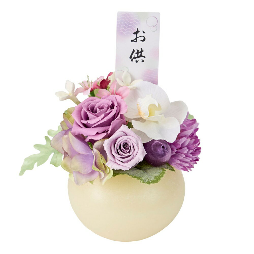 レビューを書いて　緑花堂5％OFFクーポンGET！ レビューを書いたらメールでお知らせくださいね ●商品名光葵（こうき）アレンジメントプリザーブドフラワーフューネラルアレンジ供花 ●商品番号TDLZY005373 ●商品説明光葵（こうき）ア...