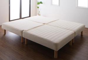 ▼タイプを選ぶ▼マットレスベッドマットレスベッド (現在表示中)▼サイズを選ぶ▼ワイドK280 脚7cmワイドK280 脚15cmワイドK280 脚22cmワイドK280 脚30cmクイーン 脚7cmキング 脚7cmワイドK200 脚7cm...