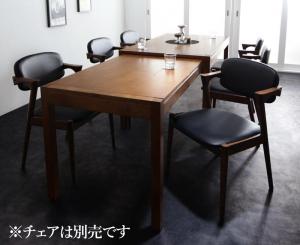 ▼タイプを選ぶ▼ダイニングテーブル (現在表示中)▼サイズを選ぶ▼W135-235 (現在表示中)▼組立設置サービスを選ぶ▼お客様組立組立設置サービス付 (現在表示中)▼関連商品:商品カテゴリー ◇ インテリア・寝具・収納＞ テーブル＞ ダ...