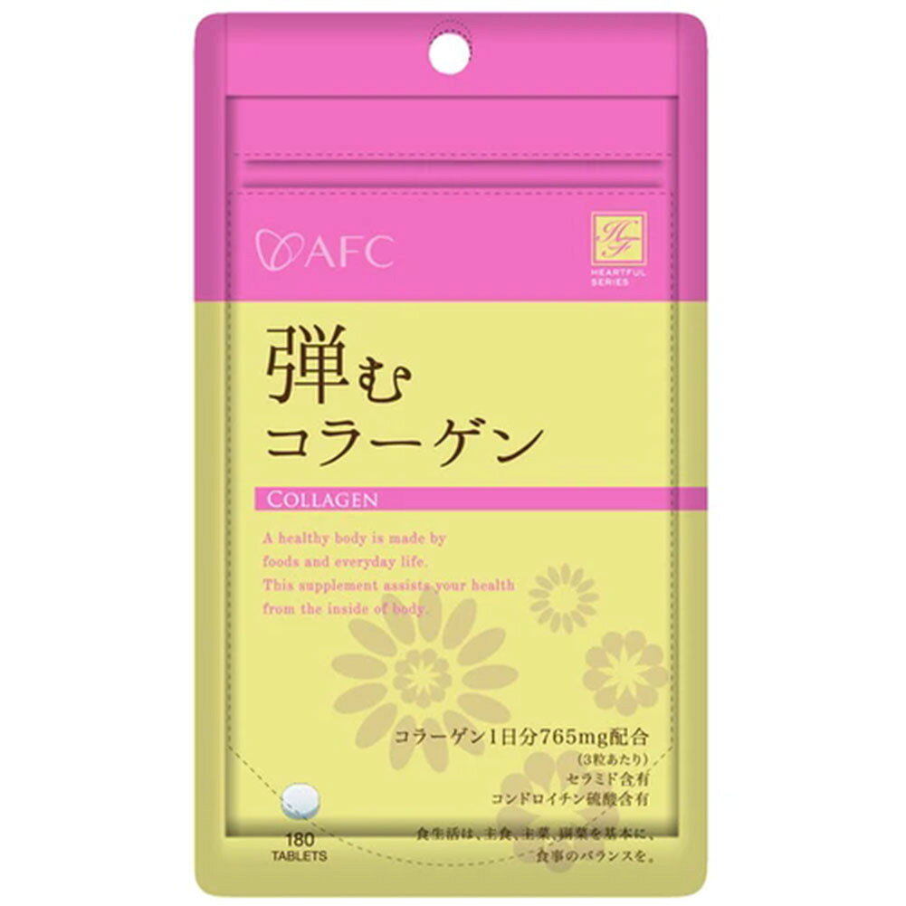 お気軽に試せるハートフルシリーズのサプリメント。 健康と美容に大切なコラーゲンのタブレットタイプ商品。 コラーゲンに、セラミドとコンドロイチンをプラス配合。 みずみずしさと潤いをうち内側からサポート。 ●内容量 54g（1粒300mg×18...