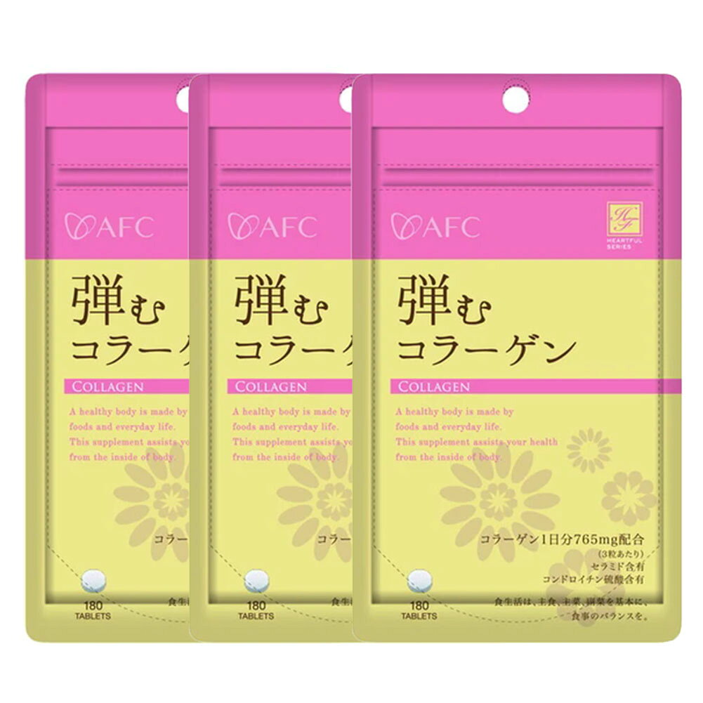 お気軽に試せるハートフルシリーズのサプリメント。 健康と美容に大切なコラーゲンのタブレットタイプ商品。 コラーゲンに、セラミドとコンドロイチンをプラス配合。 みずみずしさと潤いをうち内側からサポート。 ●内容量 54g（1粒300mg×18...