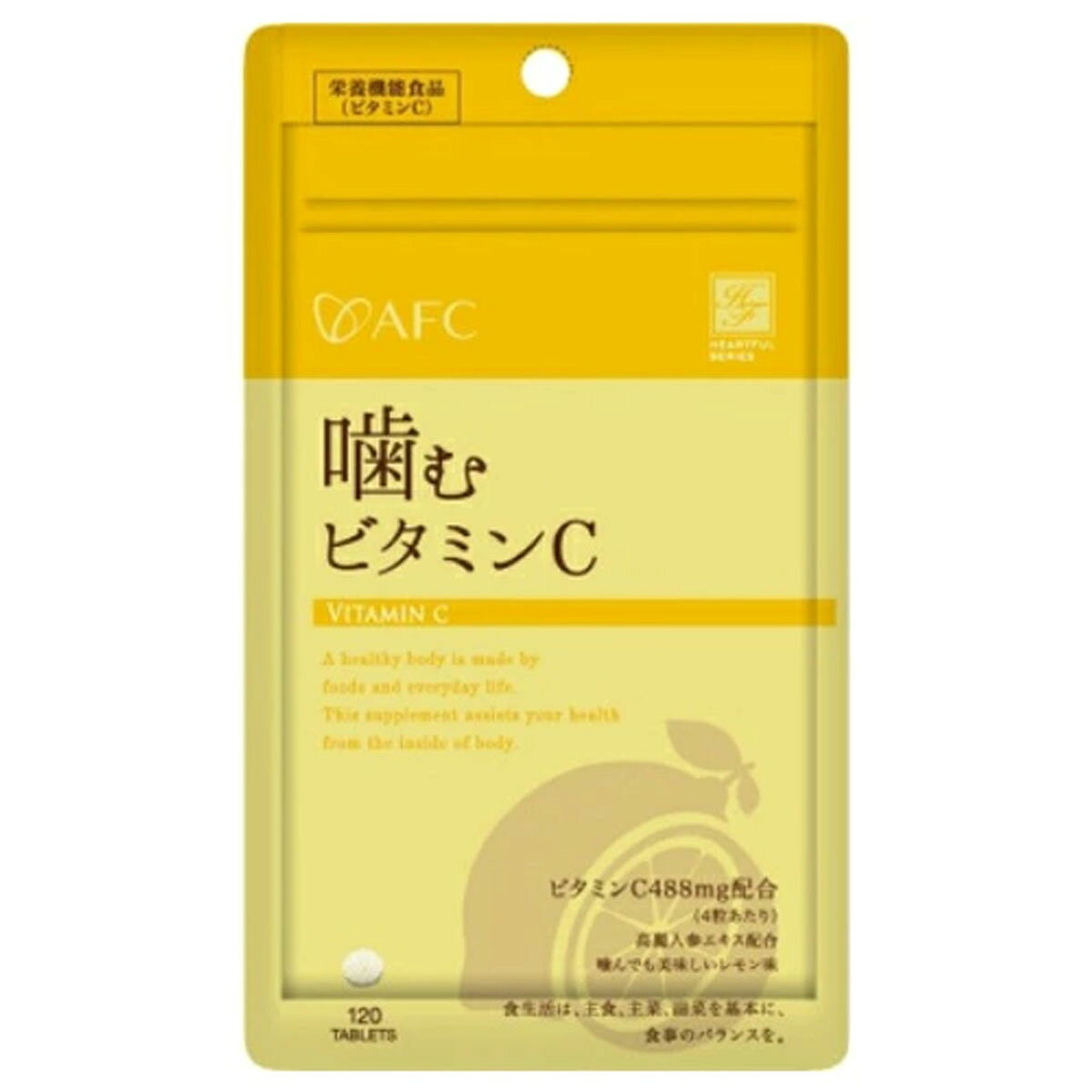 AFC ハートフルシリーズ 噛むビタミンC 商品説明 必要栄養素の栄養補給に！噛んでも美味しいレモン味 体内でビタミンCを合成することはできません。 そのため、野菜や果物など食物からビタミンCを摂取しなくてはなりません。 健康食品なら手軽に...