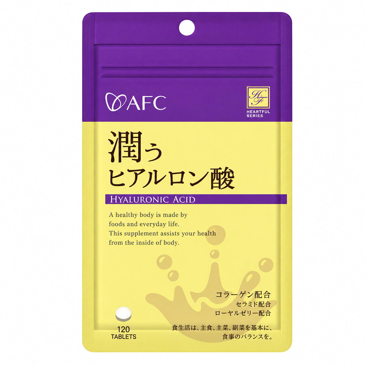 商品名 ハートフルシリーズ　潤うヒアルロン酸 内側からみずみずしさを与え、美容と健康を応援します。 ヒアルロン酸は人間のいたるところに存在している成分ですが、年齢とともに減少する性質があり、体内のヒアルロン酸量は、20歳をピークにどんどん減...