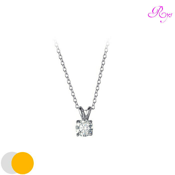 　商品説明 チェーンカラー 　シルバー/ゴールド チェーンサイズ 　45-50.5cm モチーフサイズ 1.1cm×0.6cm 素材 　Silver925 　キュービックジルコニア 　 注意・ご確認 　当商品はギフトボックス本体のみとなりペ...