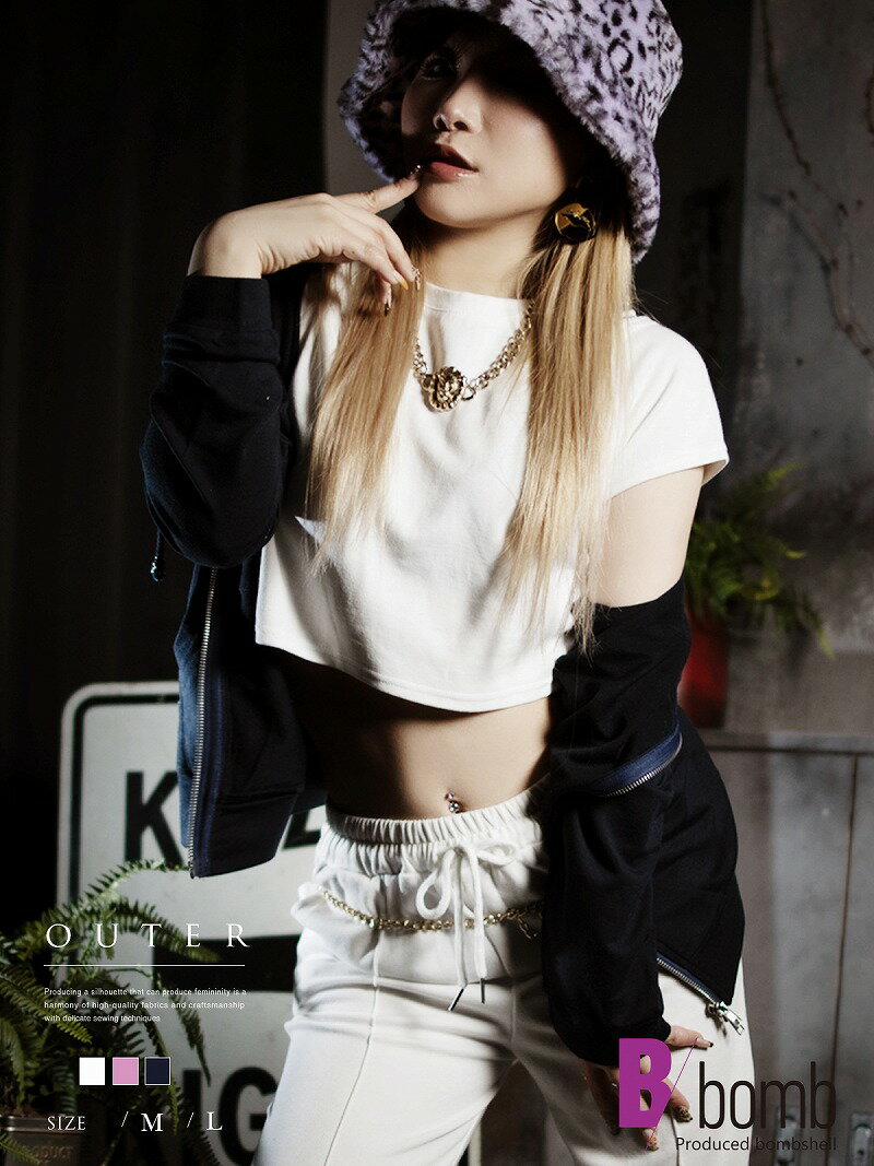 パーカー・トレーナー Wジップ 薄手 パーカー シンプル アウター 練習着 デイリー フード カジュアル レディース Bbomb あす楽◆Information◆☆程よく薄手のパーカーはさりげなくダブルジップラインなのでインナーにビスチェや...