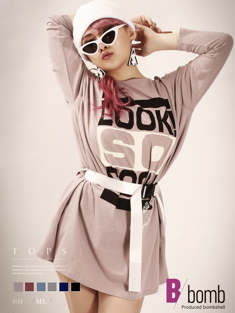 【メール便対応】長袖カットソー 長袖 Tシャツ 薄手 ロゴ スウェット トレーナー カラバリ豊富 BIGサイズ オーバーサイズ ダンス衣装 Bbomb あす楽◆Information◆☆オーバーサイズが今っぽギャルダンサーさんにぴったり！ゆ...