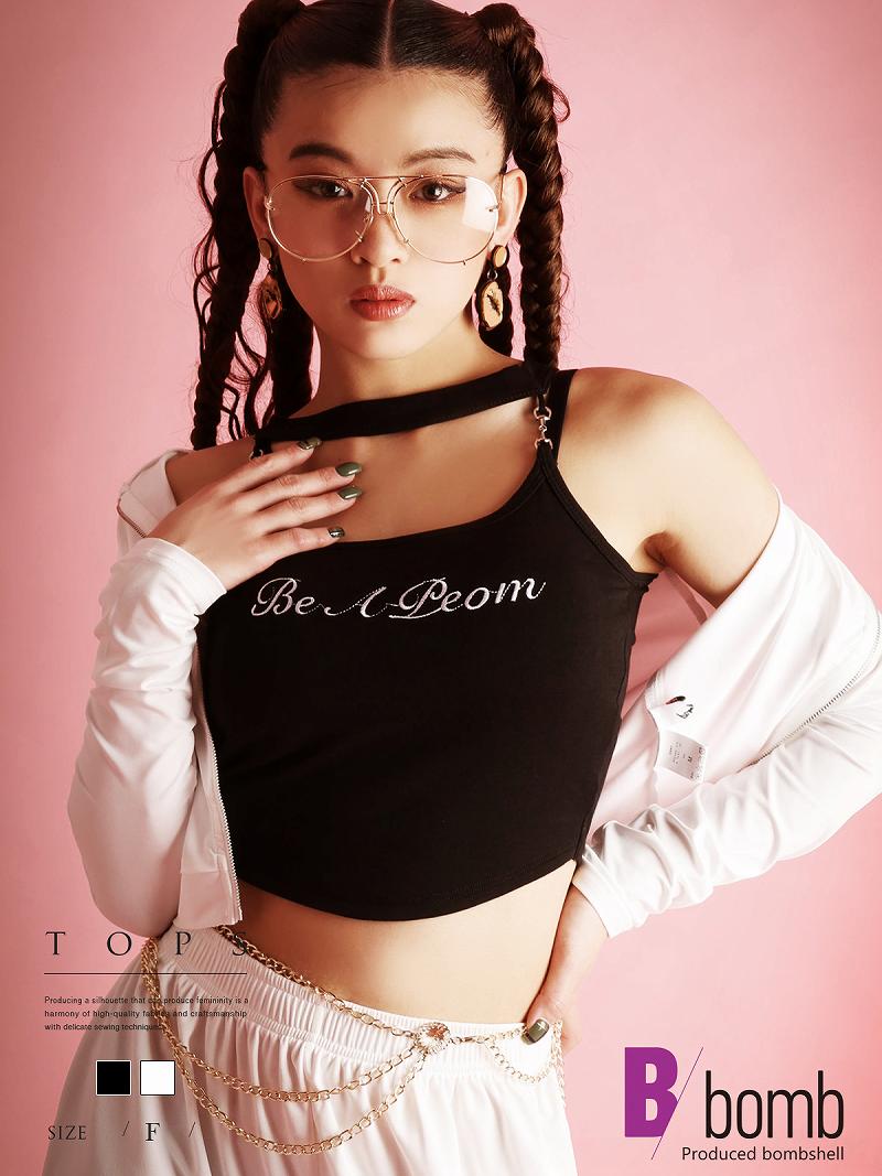 【メール便対応】キャミソール・タンクトップ パッド付き ノースリーブ　 ストレッチ モノトーン ストリートファッション レッスン着 カジュアル LA風 海外ファッション 肌見せ Bbomb あす楽◆Information◆☆この夏、最高の肌...