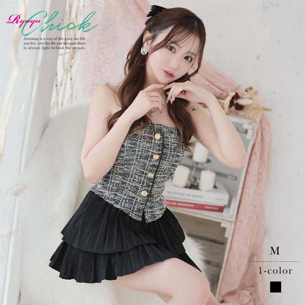 ◆取扱商品◆キャバドレス キャバ ドレス ドレス キャバ ナイトドレス ラウンジドレス パーティー スーツ dress キャバ嬢 キャバクラ コスプレ 激安 ミニドレス ロングドレス 大きいサイズ 小さいサイズ ワンピース キャバスーツ 和...