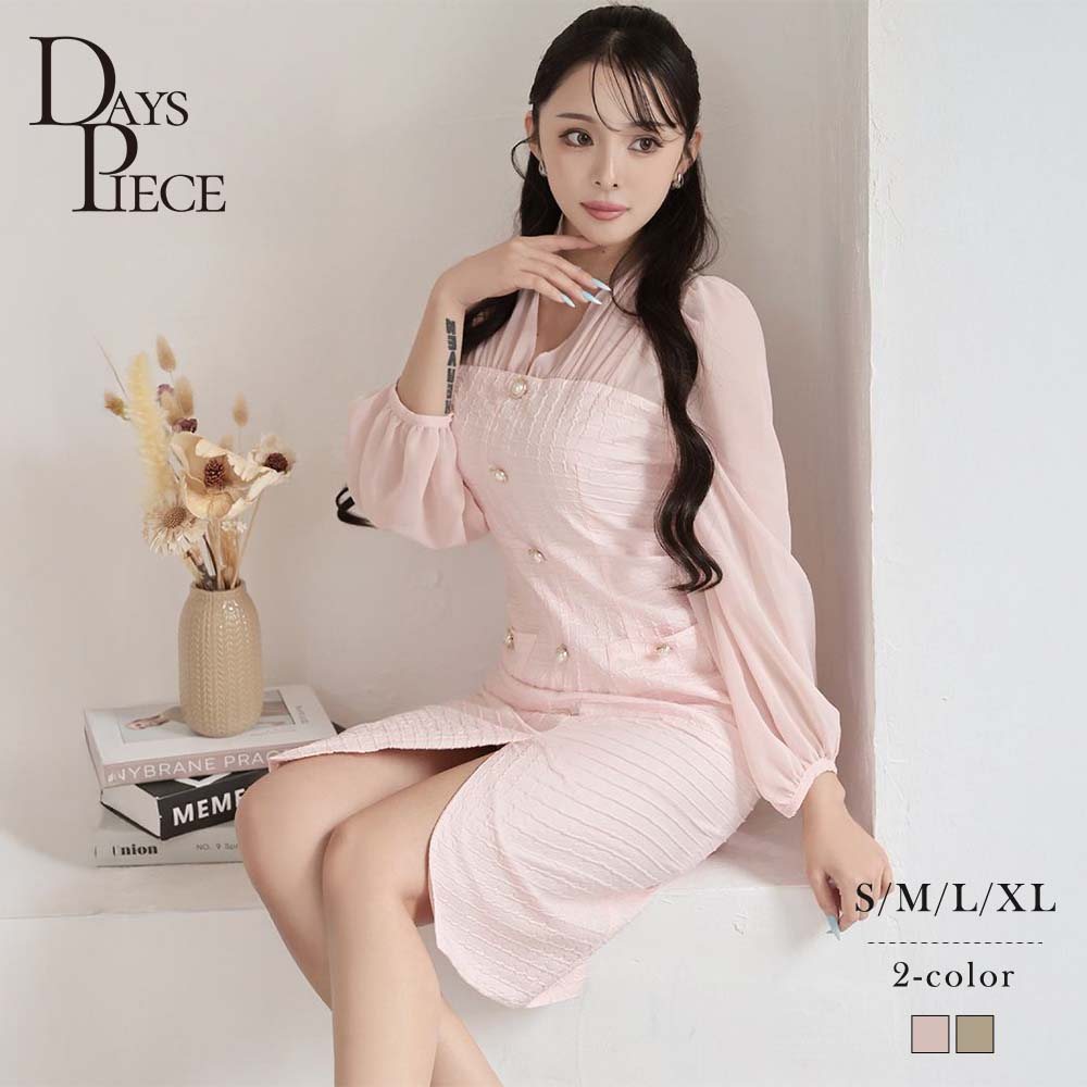 ◆取扱商品◆キャバドレス キャバ ドレス ドレス キャバ ナイトドレス ラウンジドレス パーティー スーツ dress キャバ嬢 キャバクラ コスプレ 激安 ミニドレス ロングドレス 大きいサイズ 小さいサイズ ワンピース キャバスーツ 和...