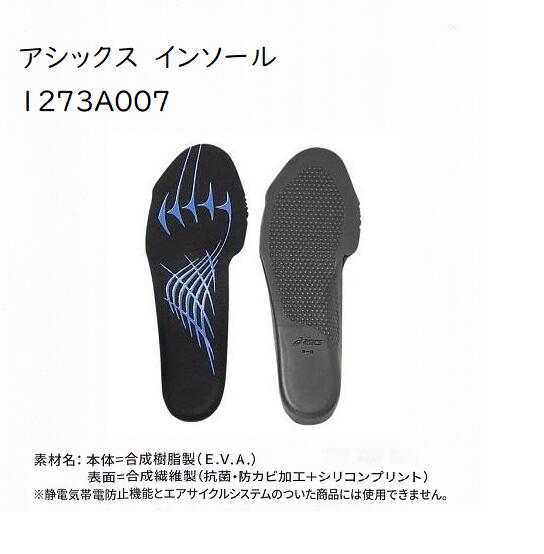 ○こちらの商品は取り寄せになりますので 注文時にご用意できない場合もございます。 ○環境によっては画像と実際の商品が色が多少、異なる場合がございます。　
