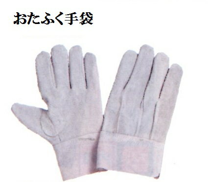 ○メール便.レターパック不可○メーカー在庫になりますのでメーカー欠品している場合、ご希望の数量にそえない場合がございます。 ○モニターの発色の具合によって実際のものと色が異なる場合があります。　