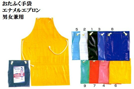 ○環境により実際の商品と多少色が異なる場合がございます。 ○在庫ですがお店にも販売しておりますのでご用意できない場合もございます。 その際はご了承ください。　