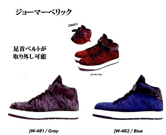 ○メール便・レターパック不可 ○メーカー在庫も含めて在庫有りにしておりますのでメーカー欠品している場合、ご希望の数量にそえない場合がございます。 ○モニターの発色の具合によって実際のものと色が異なる場合があります。　