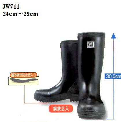 ○メール便・レターパック不可 ○メーカー在庫も含めて在庫有りにしておりますのでメーカー欠品している場合、ご希望の数量にそえない場合がございます。 ○モニターの発色の具合によって実際のものと色が異なる場合があります。　