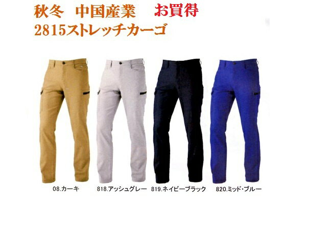 ○メール便・レターパック不可 ○アウトレット商品は店舗在庫になります。 商品入れ替え等の理由になりますので品質に問題はございません。 ○返品は出来ません。 ○環境によって実物と色が異なる異なることがございます。　