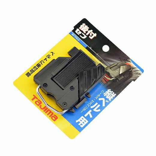 ○モニターの発色の具合によって実際のものと色が異なる場合があります。 ○在庫処分につき、お安くなっております。品質に問題はございません。　