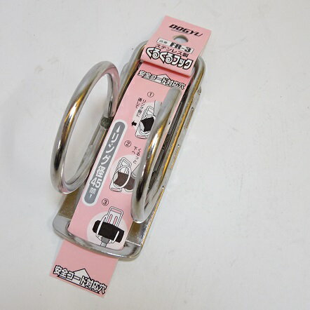 ○モニターの発色の具合によって実際のものと色が異なる場合があります。　