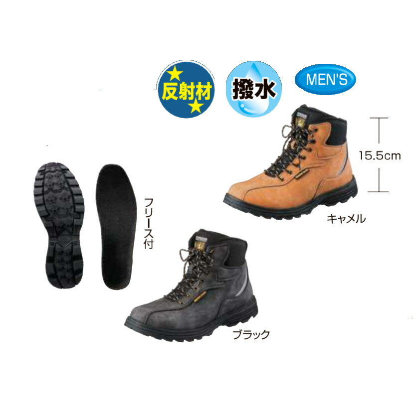 ○実際の色と環境により誤差が出る場合がございます。　