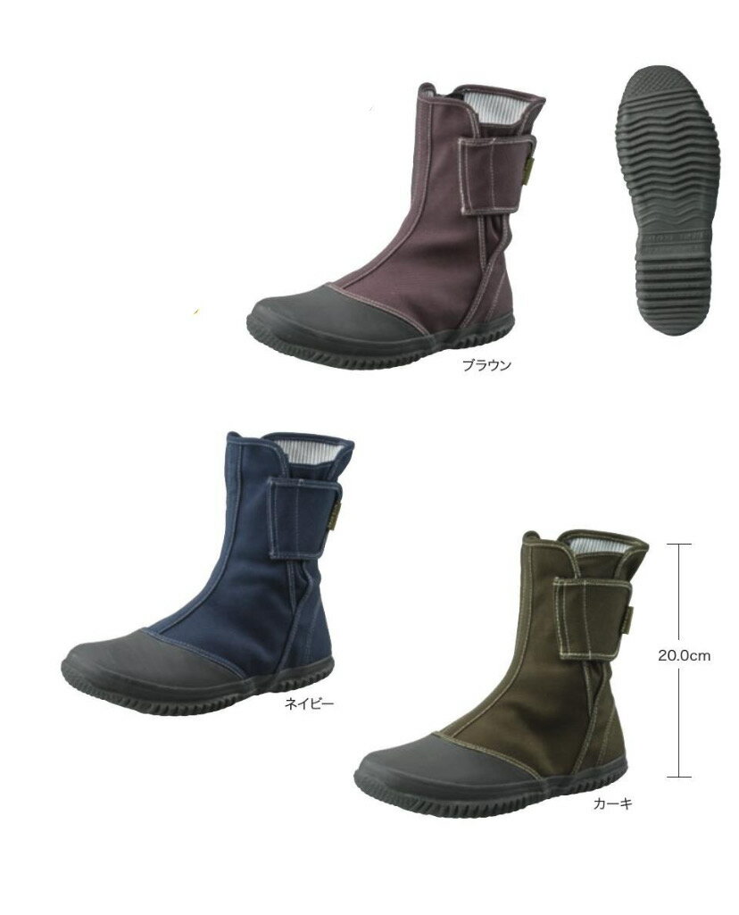 ○メーカー在庫になりますのでメーカー欠品している場合、ご希望の数量にそえない場合がございます。 ○モニターの発色の具合によって実際のものと色が異なる場合があります。　