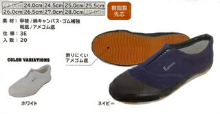 ○環境により色が異なることがありますので ご了承ください。 ○メーカー在庫になりますので欠品等でご用意できない場合がございます。　