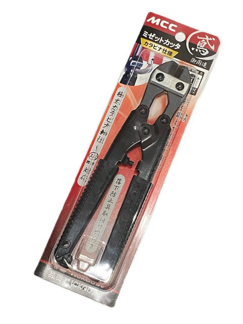 ○モニターの発色の具合によって実際のものと色が異なる場合があります。　