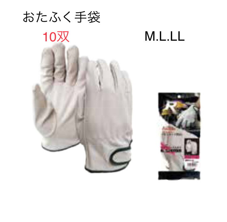 ○モニターの発色の具合によって実際のものと色が異なる場合があります。　