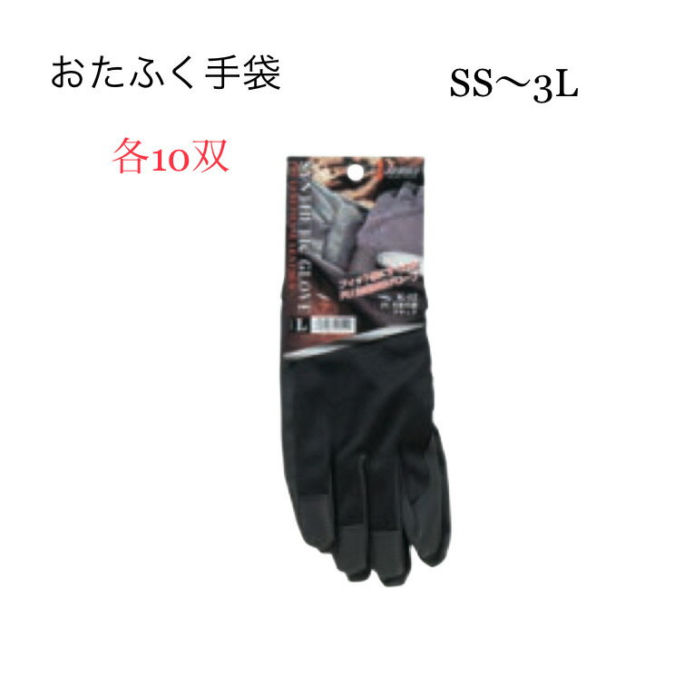○モニターの発色の具合によって実際のものと色が異なる場合があります。　