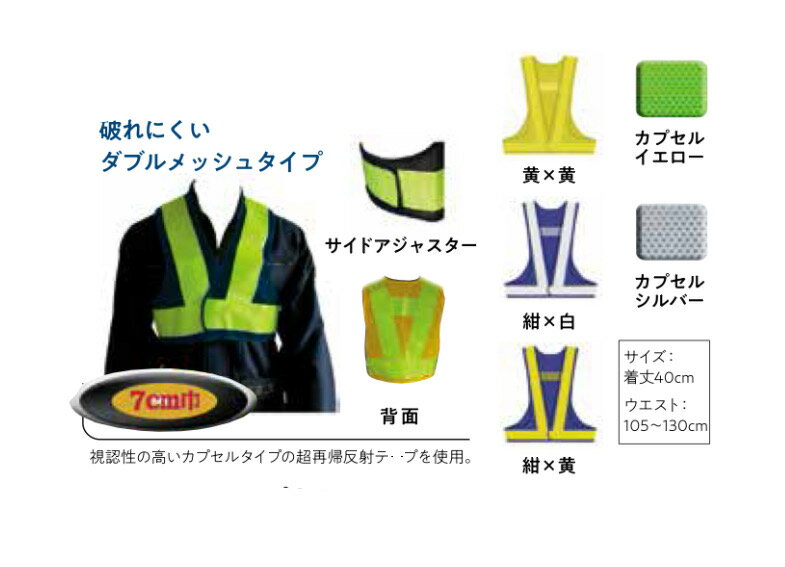 ○環境により実際の商品と多少色が異なる場合がございます。 ○在庫ですがお店にも販売しておりますのでご用意できない場合もございます。 その際はご了承ください。　