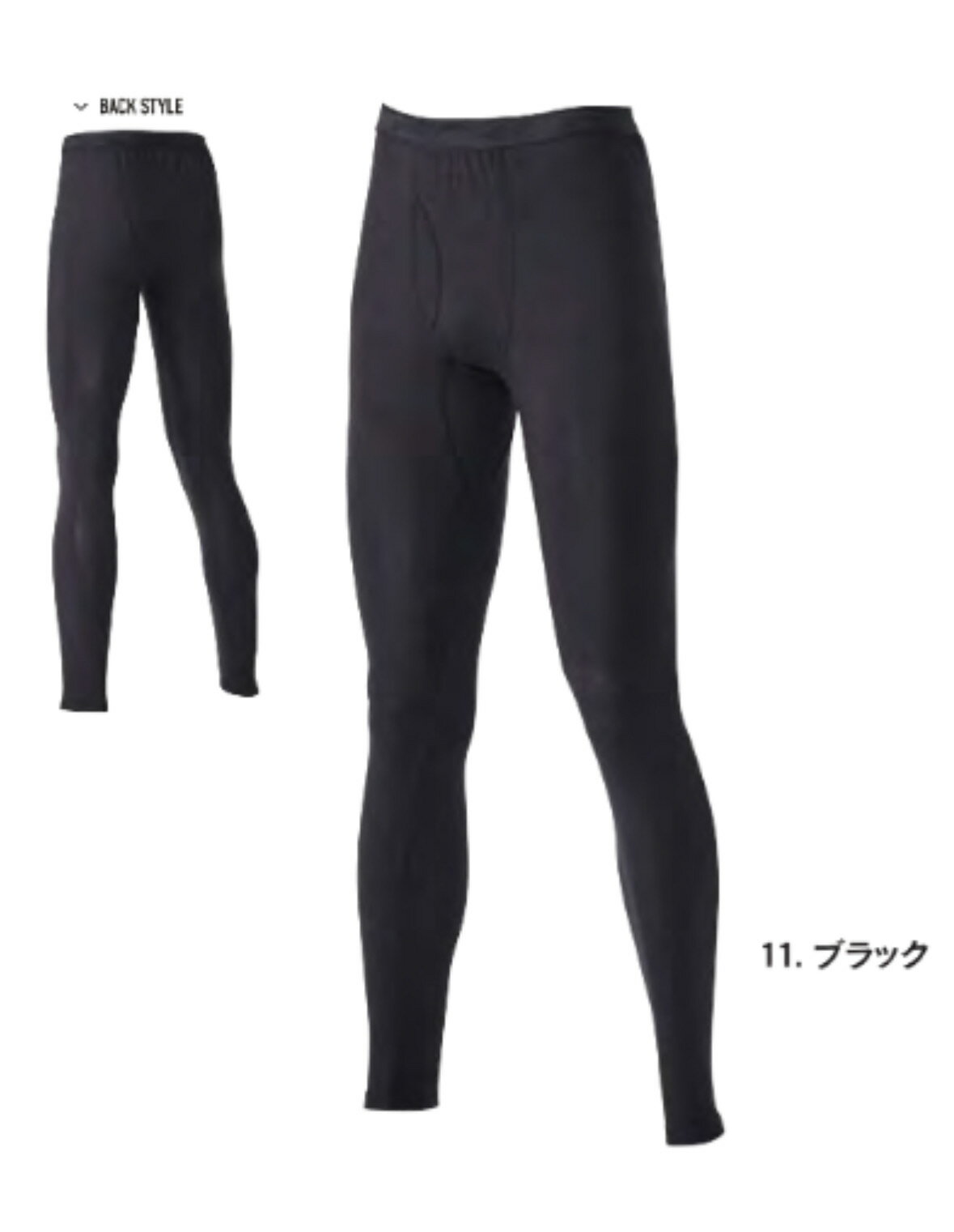 ○季節商品なので在庫がなくなることがありますのでご希望の数量をご用意できない場合がございます。 ○宅急便のみ日にち指定いただくことは可能です。　