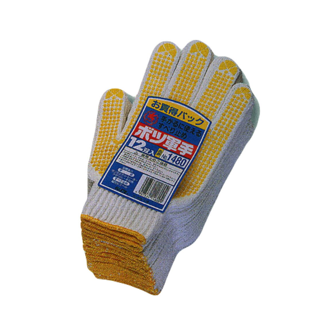 ○メール便・レターパック不可○メーカー欠品している場合、ご希望の数量にそえない場合がございます。 ○モニターの発色の具合によって実際のものと色が異なる場合があります。　