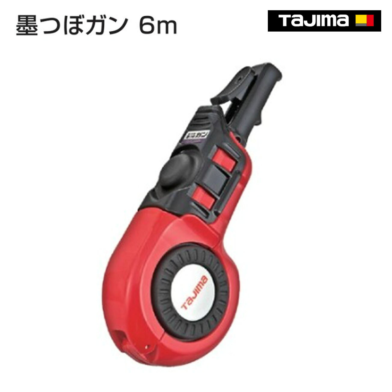 マルチヘッドで入隅も平面も打ちやすい　 巻取りバネ強め　 液漏れしにくい高密閉設計　 危険を防止針収納ポイントカルコを標準装備　 フルオープンでメンテナンス簡単　 リール面ゴムグリップ　　
