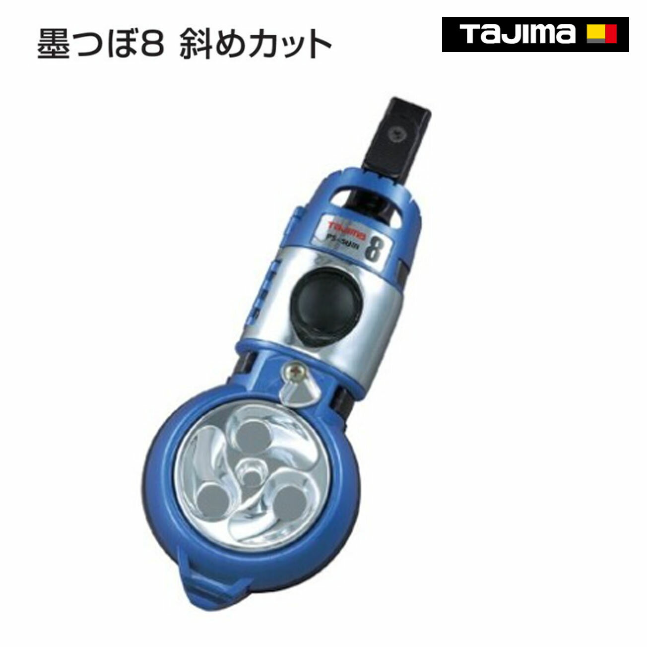 押さえやすく、先端が見やすい斜めカットカルコケース採用　 本体が工具なしで全開し、お手入れや糸交換が簡単にできます　 ゴムパッキンを要所に使用、墨漏れしにくく墨汁の乾燥を防ぎ、長期使用が可能です　 糸に墨汁を均一に染み込ませることができる綿...