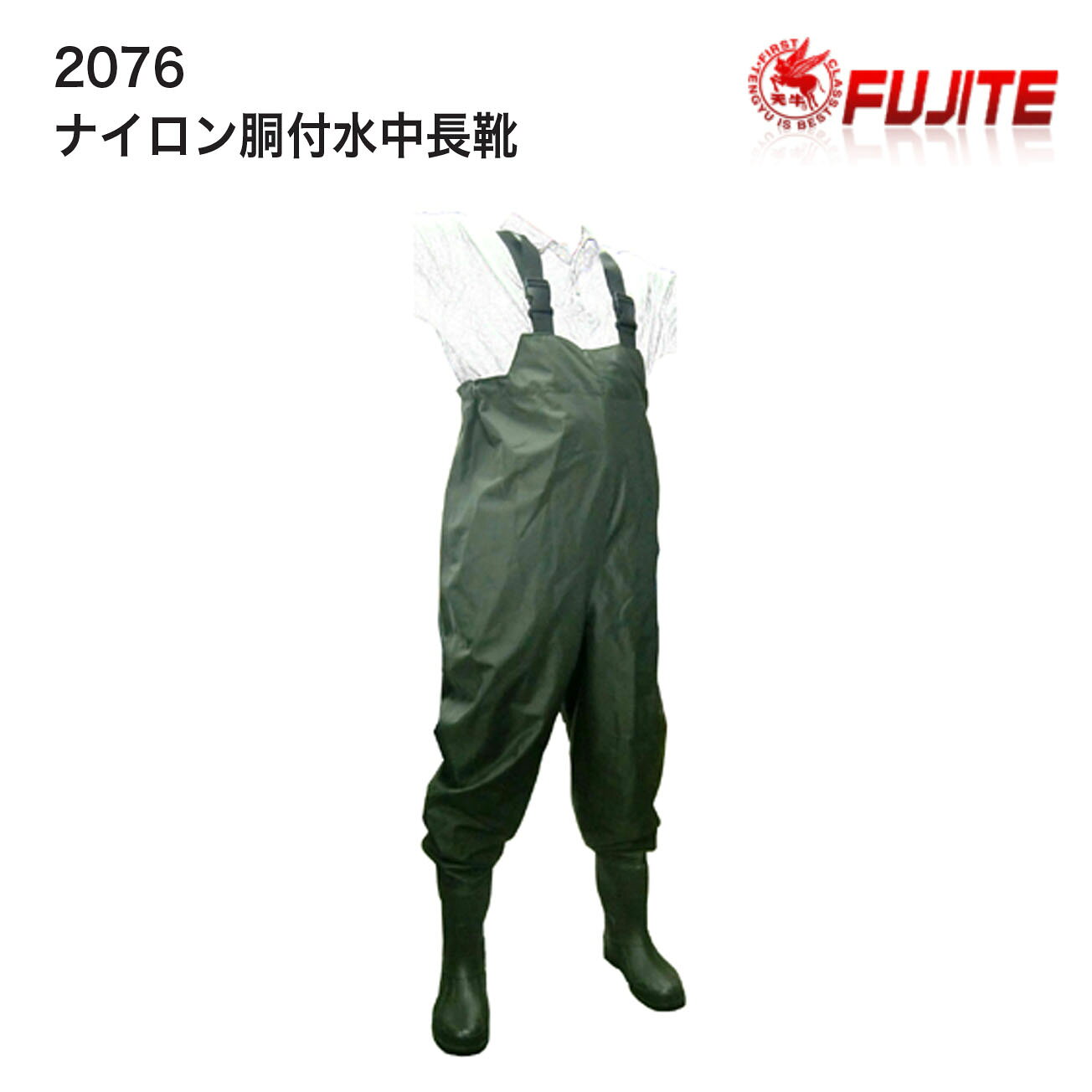 品質：胴部　表/ナイロン　　裏/PVCコーティング　靴部/PVC　 カラー：モスグリーン　 サイズ：M（24.5～25cm）　L（25.5～26cm）　LL（26.5～27cm）　3L（27.5～28cm）　　 腰廻り：M/～119cm　L...