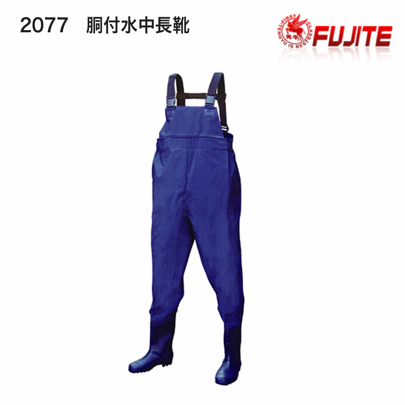 品質：胴部　表/PVC　裏/ポリエステル　　靴部/PVC　 カラー：紺　 サイズ：M（24.5～25cm）　L（25.5～26cm）　LL（26.5～27cm）　3L（27.5～28cm）　4L（28.5～29cm）　○環境により色が異なる...