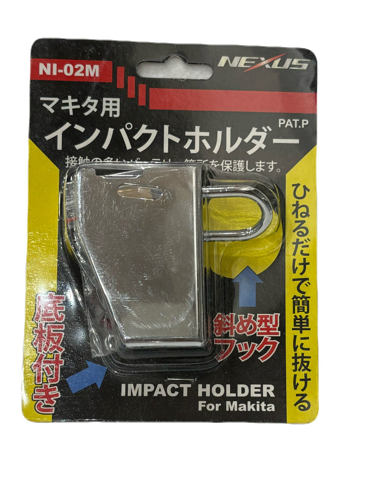 ○モニターの発色の具合によって実際のものと色が異なる場合があります。 ○商品の数量を増やされたい場合はお気軽にお問い合わせください。　