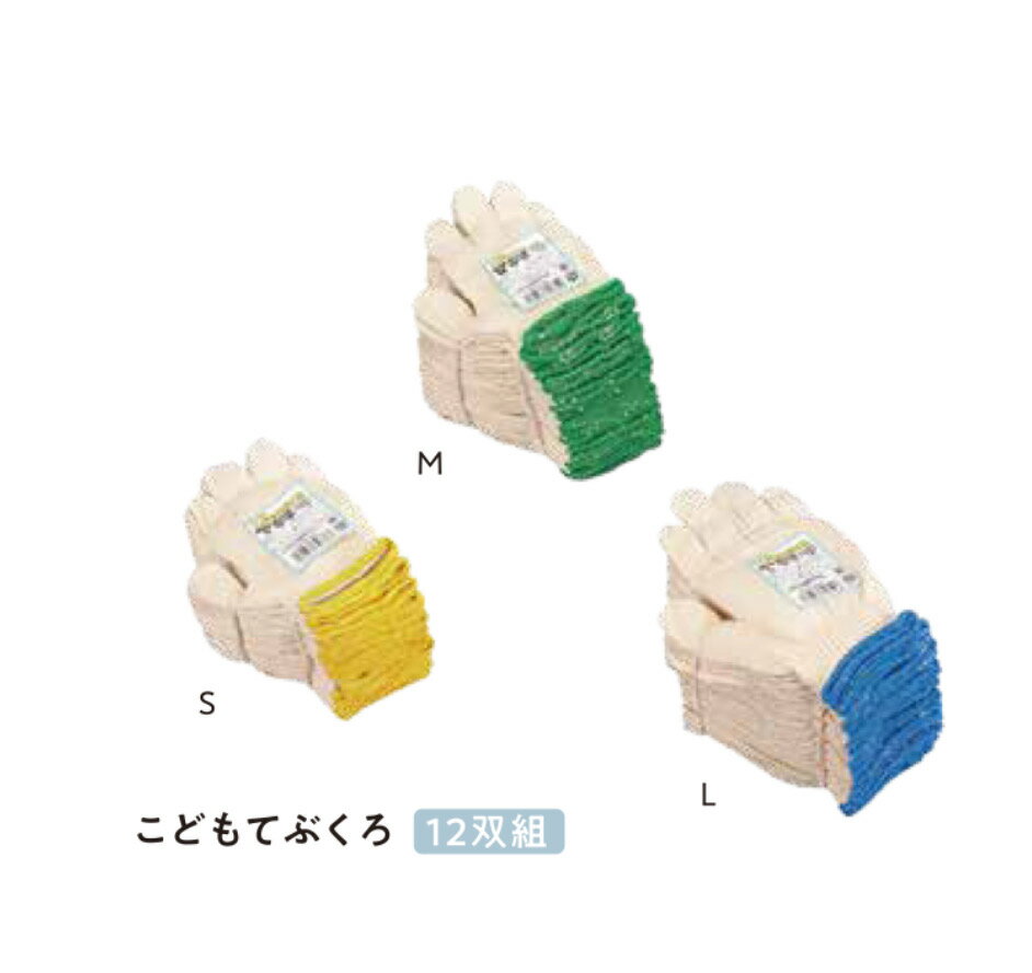 ○モニターの発色の具合によって実際のものと色が異なる場合があります。　