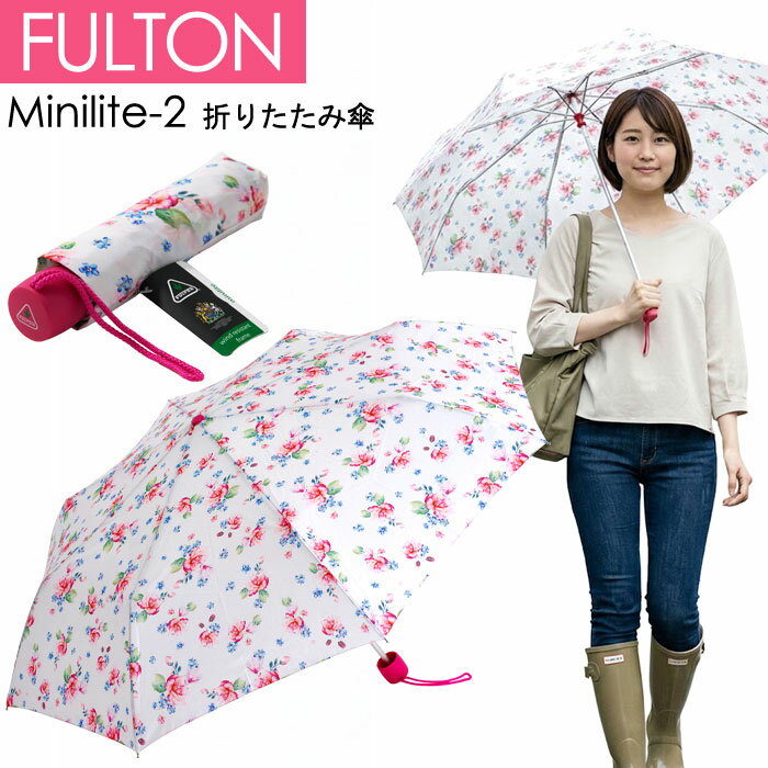 ※ご使用上の注意※ ※骨部にはグラスファイバー（ガラス繊維強化プラスチック）を使用しています。 ・新品でも微細な繊維が露出する場合がありますので、素手で触らないでください。 ・破損・ささくれがある傘は使用を中止してください。 ・皮膚に刺さり...