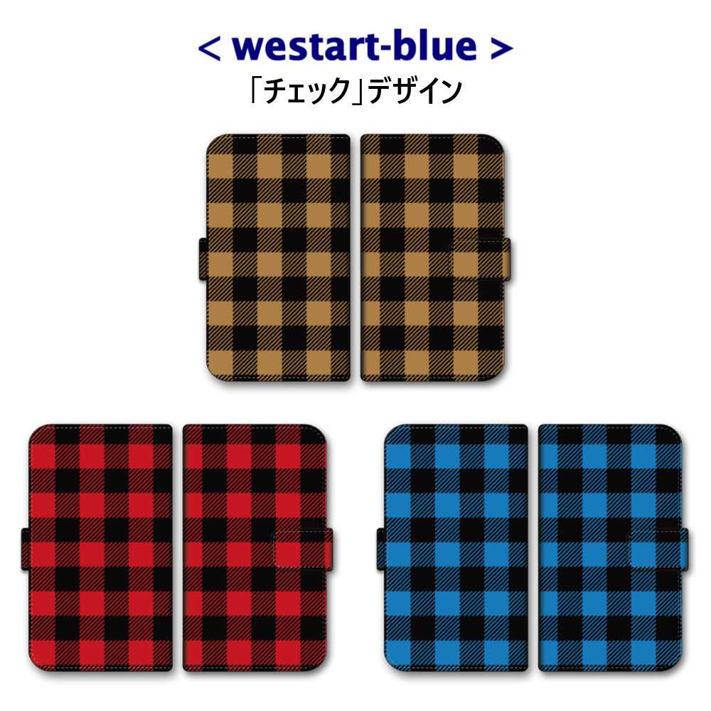 (クリックするとiPhone・Androidの対応機種が確認できます) ※機種選択プルダウンよりスマホ機種が選択できます ※ケース在庫は常に流動しております ※在庫切れの場合もあります。ご了承ください。 □ご注意(必ずお読み下さい) ※対応...