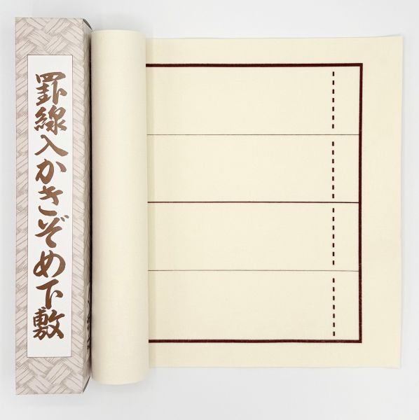 【 サイズ 】 埼玉判用（30x90cm）