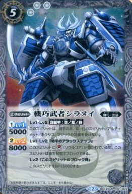 ★☆★☆★☆★☆★☆★☆ ご購入の前にご確認ください ★☆★☆★☆★☆★☆★☆ 同一商品名で再録商品は、同一商品として出品しております。 商品名と型番、イラスト、絵柄、枠等々が異なる場合がございますので、お気になさる方はご注文前にご連絡をお...