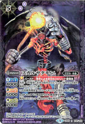 ★☆★☆★☆★☆★☆★☆ ご購入の前にご確認ください ★☆★☆★☆★☆★☆★☆ 同一商品名で再録商品は、同一商品として出品しております。 商品名と型番、イラスト、絵柄、枠等々が異なる場合がございますので、お気になさる方はご注文前にご連絡をお...