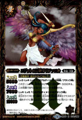 ★☆★☆★☆★☆★☆★☆ ご購入の前にご確認ください ★☆★☆★☆★☆★☆★☆ 同一商品名で再録商品は、同一商品として出品しております。 商品名と型番、イラスト、絵柄、枠等々が異なる場合がございますので、お気になさる方はご注文前にご連絡をお...