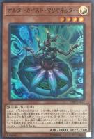 ★☆★☆★☆★☆★☆★☆ ご購入の前にご確認ください ★☆★☆★☆★☆★☆★☆ 同一商品名で再録商品は、同一商品として出品しております。 商品名と型番、イラスト、絵柄、枠等々が異なる場合がございますので、お気になさる方はご注文前にご連絡をお...