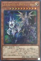 ★☆★☆★☆★☆★☆★☆ ご購入の前にご確認ください ★☆★☆★☆★☆★☆★☆ 同一商品名で再録商品は、同一商品として出品しております。 商品名と型番、イラスト、絵柄、枠等々が異なる場合がございますので、お気になさる方はご注文前にご連絡をお...