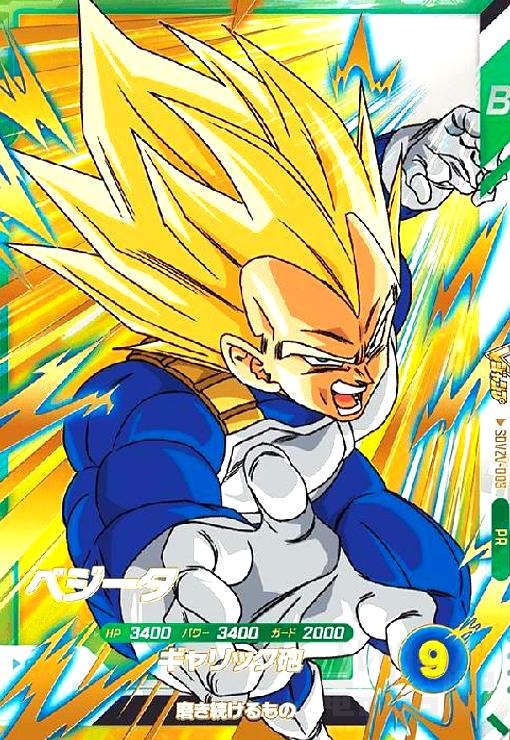 ★同レアリティで再録商品は同一商品として出品しております。 ★商品名と型番が違う場合がありますのでお気になさる方はご注文前にご連絡ください。 ご注文後に型番指定をいただいた場合、指定の型番がご用意できない場合は ご注文をキャンセルさせていた...
