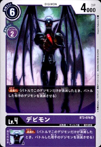 ★☆★☆★☆★☆★☆★☆ ご購入の前にご確認ください ★☆★☆★☆★☆★☆★☆ 同一商品名で再録商品は、同一商品として出品しております。 商品名と型番、イラスト、絵柄、枠等々が異なる場合がございますので、お気になさる方はご注文前にご連絡をお...