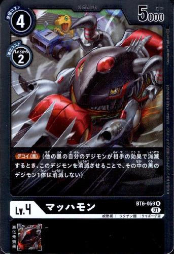 ★☆★☆★☆★☆★☆★☆ ご購入の前にご確認ください ★☆★☆★☆★☆★☆★☆ 同一商品名で再録商品は、同一商品として出品しております。 商品名と型番、イラスト、絵柄、枠等々が異なる場合がございますので、お気になさる方はご注文前にご連絡をお...