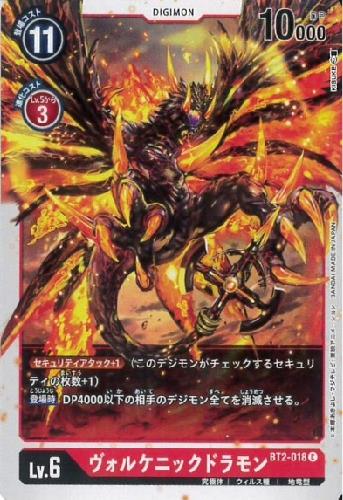 ★☆★☆★☆★☆★☆★☆ ご購入の前にご確認ください ★☆★☆★☆★☆★☆★☆ 同一商品名で再録商品は、同一商品として出品しております。 商品名と型番、イラスト、絵柄、枠等々が異なる場合がございますので、お気になさる方はご注文前にご連絡をお...