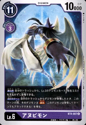 ★☆★☆★☆★☆★☆★☆ ご購入の前にご確認ください ★☆★☆★☆★☆★☆★☆ 同一商品名で再録商品は、同一商品として出品しております。 商品名と型番、イラスト、絵柄、枠等々が異なる場合がございますので、お気になさる方はご注文前にご連絡をお...