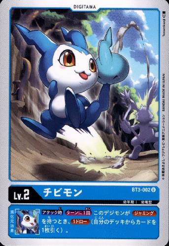 ★☆★☆★☆★☆★☆★☆ ご購入の前にご確認ください ★☆★☆★☆★☆★☆★☆ 同一商品名で再録商品は、同一商品として出品しております。 商品名と型番、イラスト、絵柄、枠等々が異なる場合がございますので、お気になさる方はご注文前にご連絡をお...